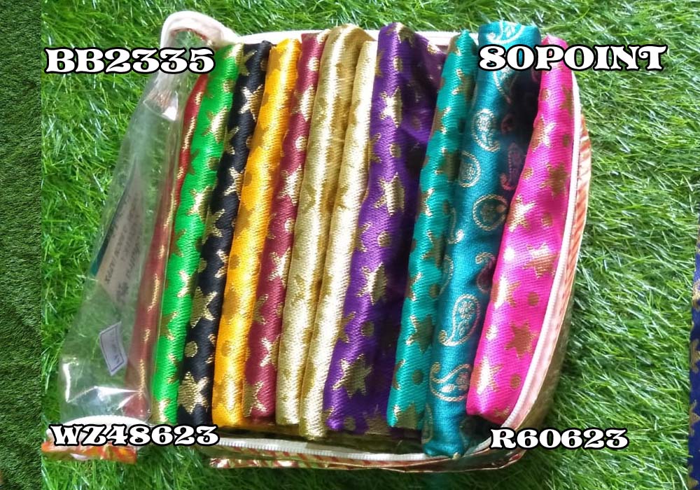 UKA - Garments, Rajapalayam