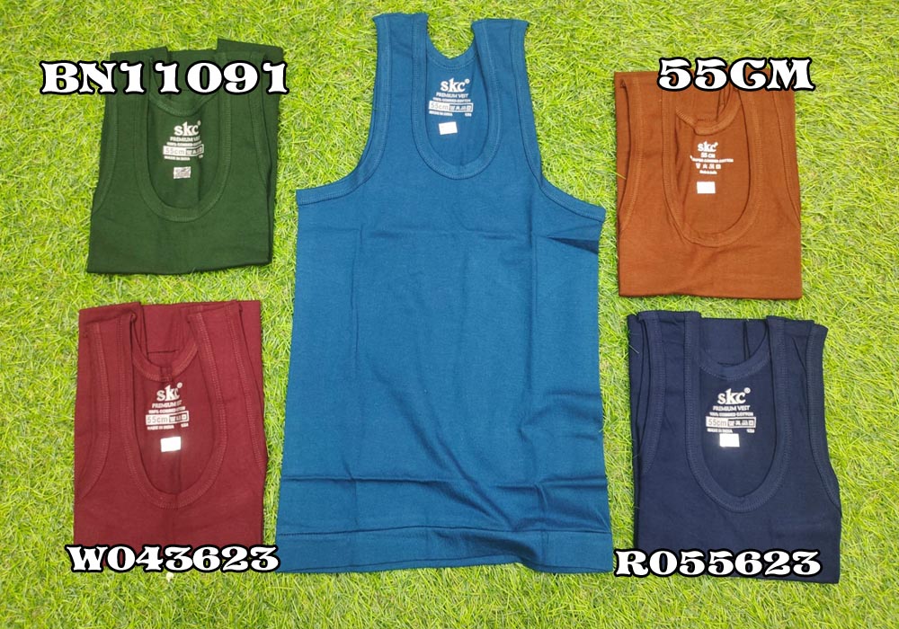 UKA - Garments, Rajapalayam