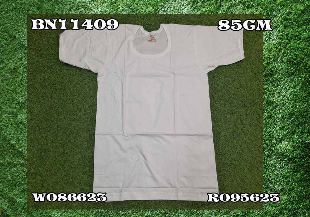 UKA - Garments, Rajapalayam