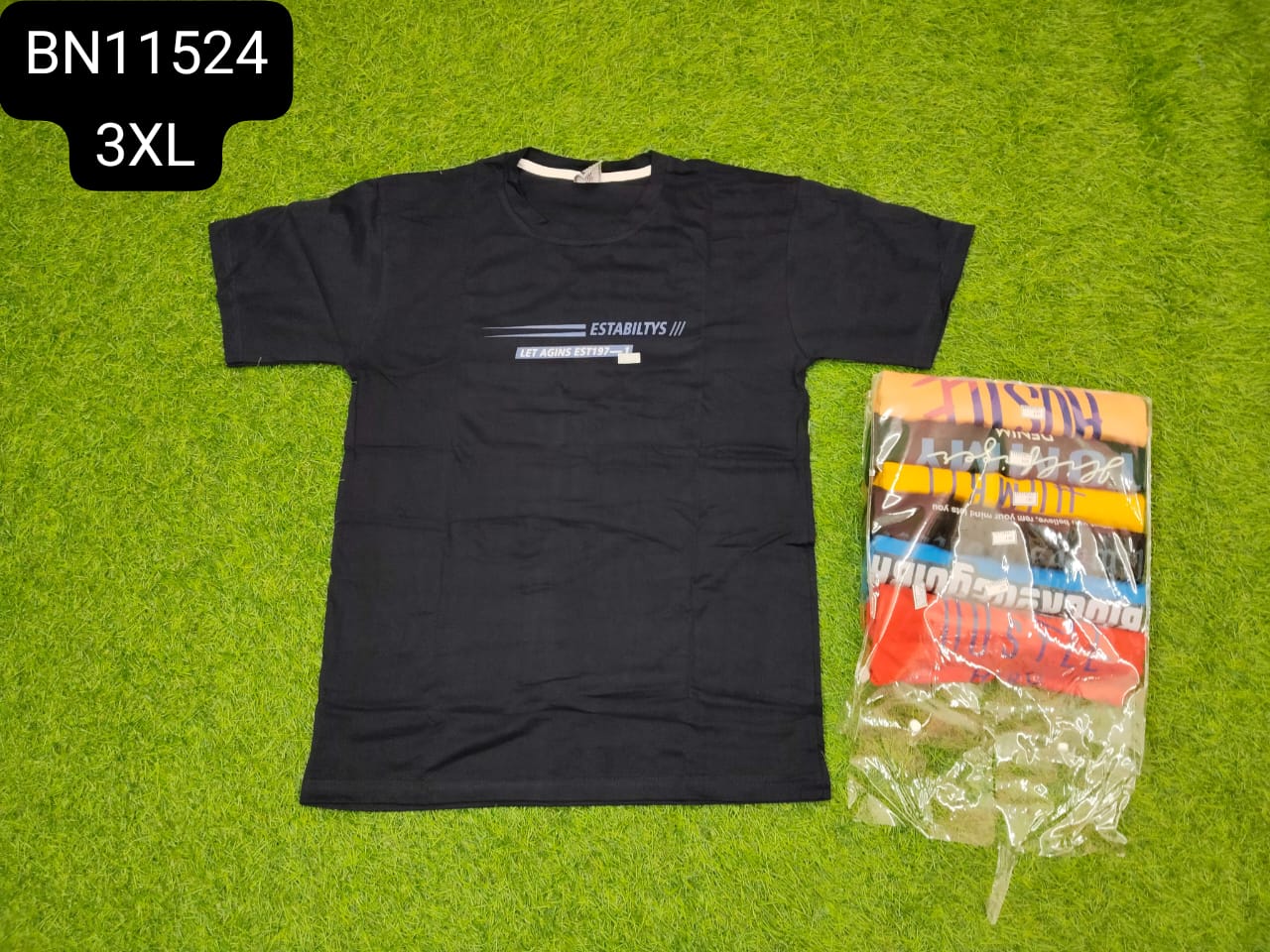 UKA - Garments, Rajapalayam