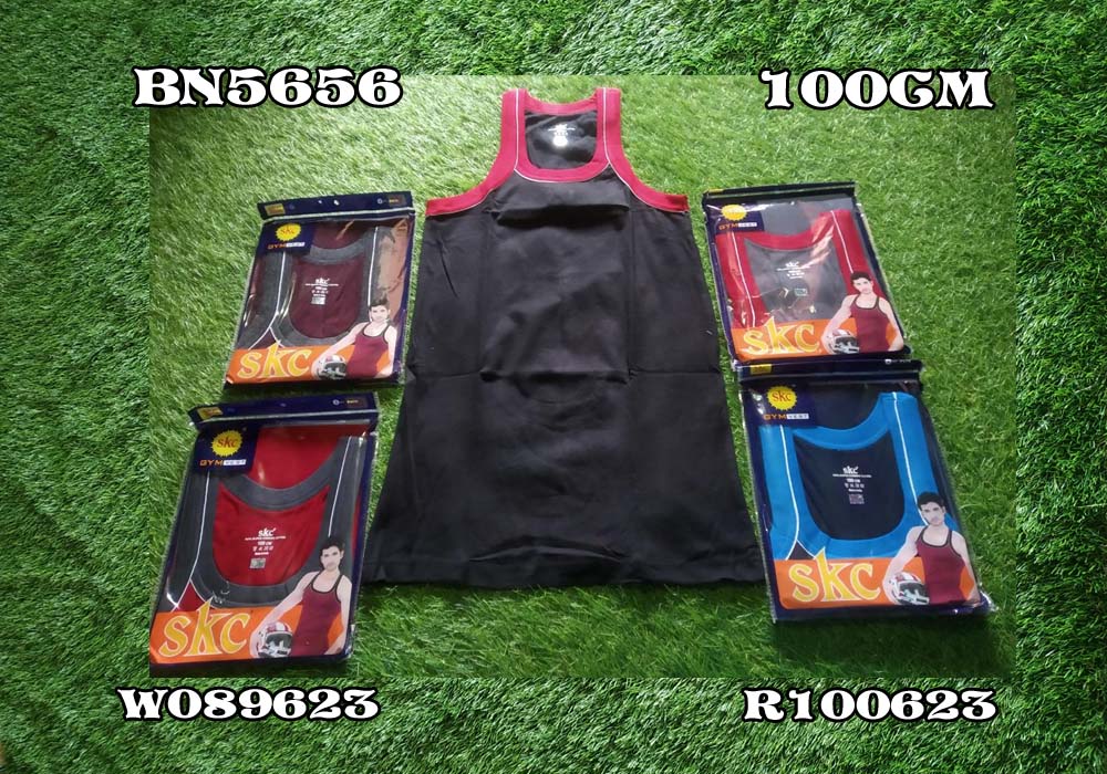 UKA - Garments, Rajapalayam