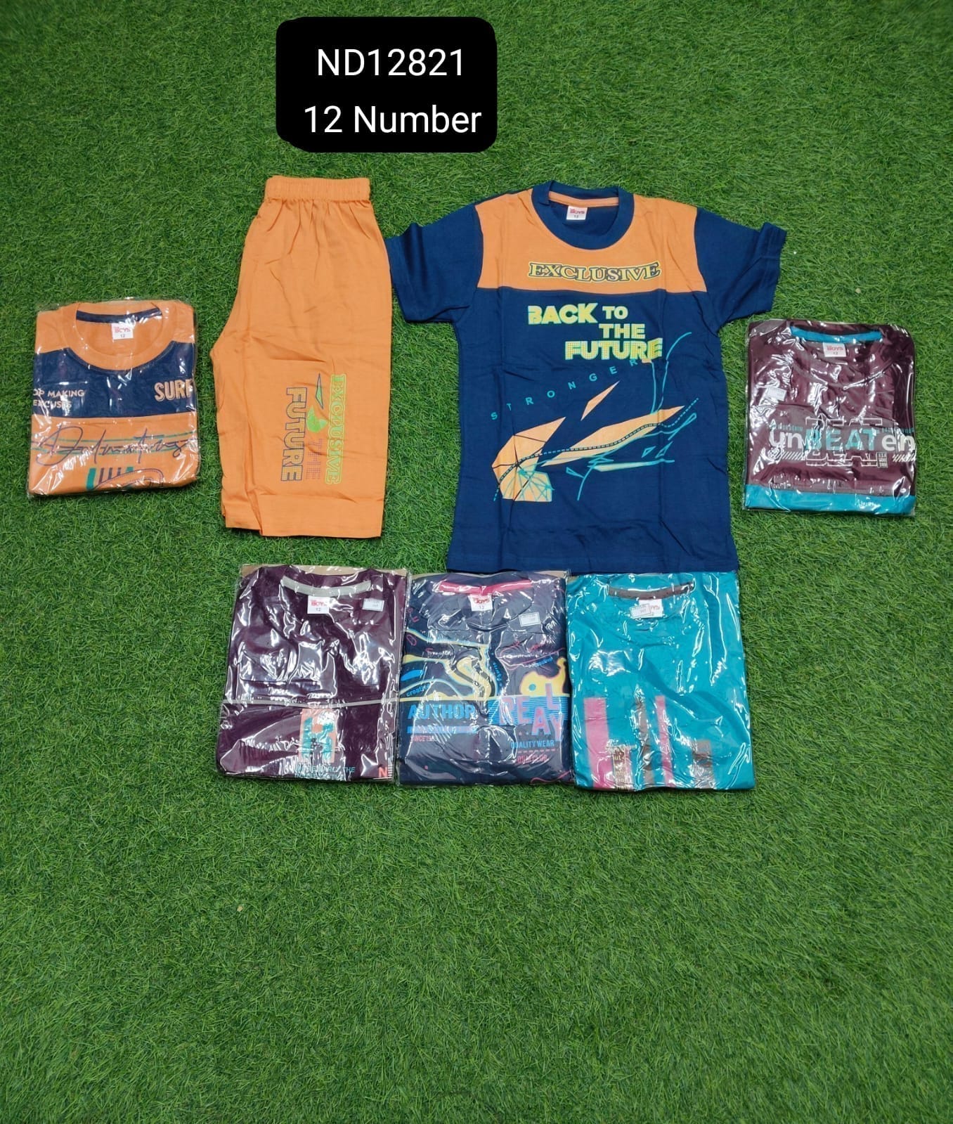 UKA - Garments, Rajapalayam