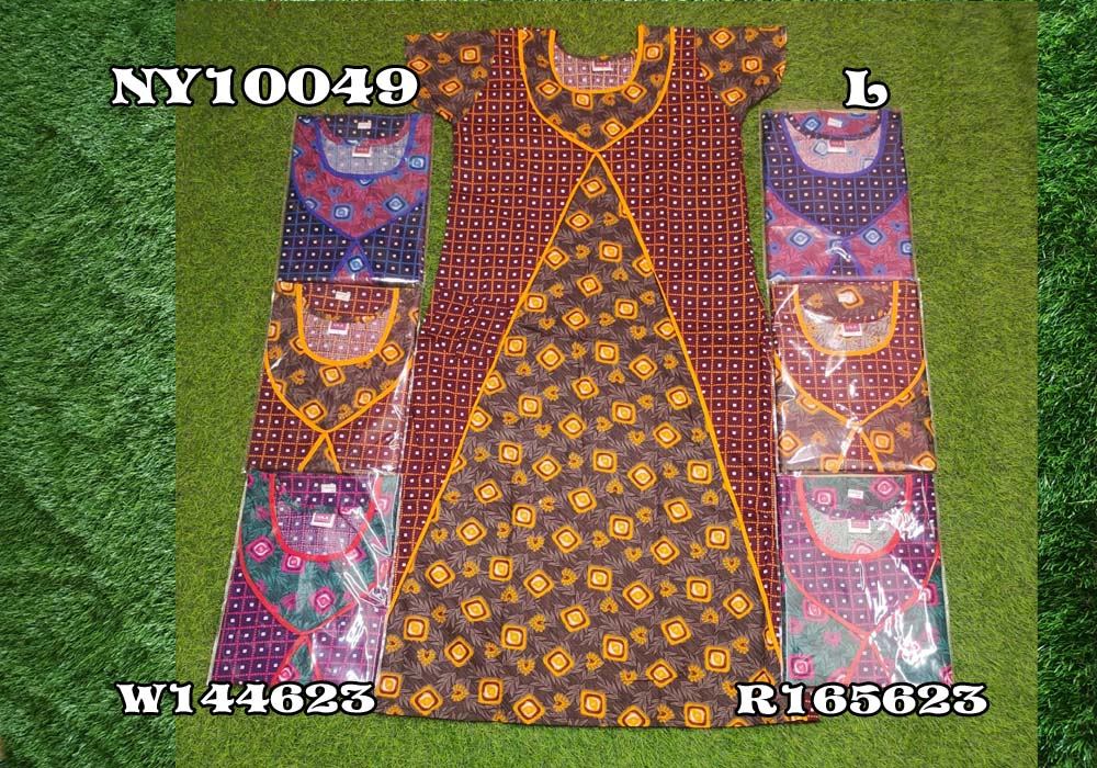 UKA - Garments, Rajapalayam