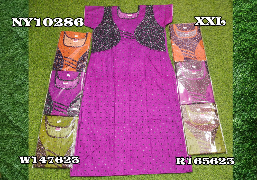 UKA - Garments, Rajapalayam