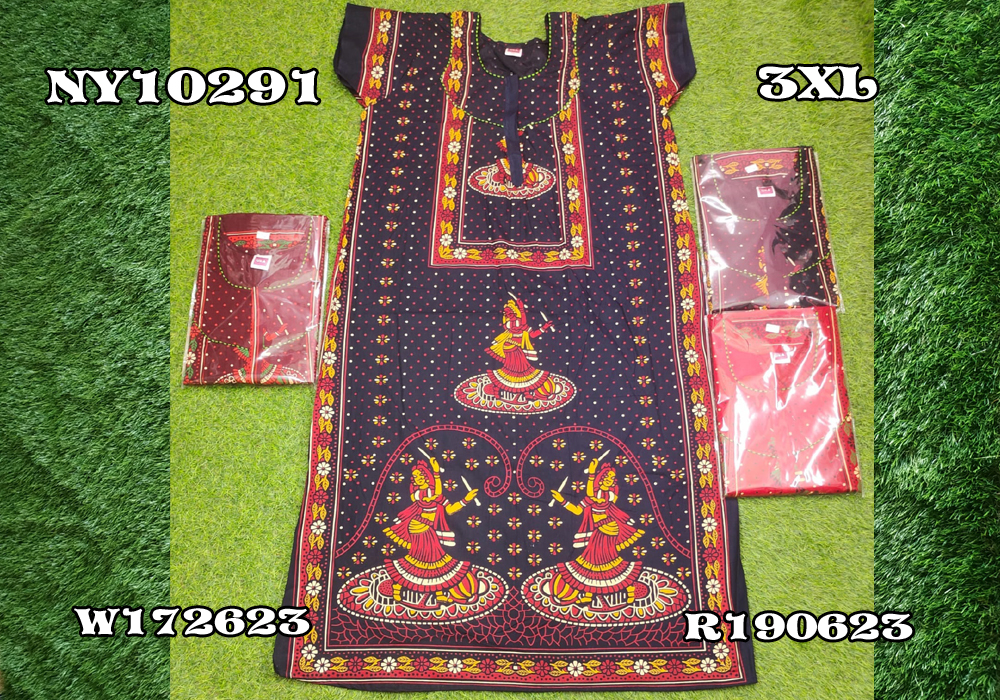 UKA - Garments, Rajapalayam