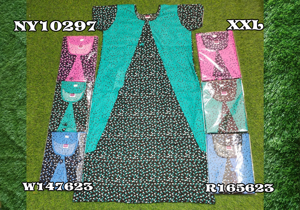 UKA - Garments, Rajapalayam