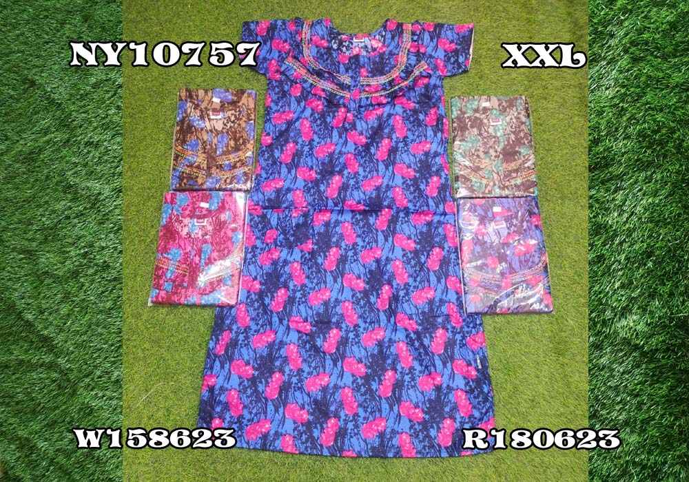 UKA - Garments, Rajapalayam