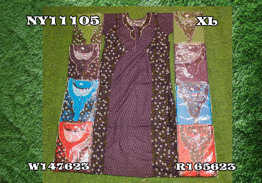 UKA - Garments, Rajapalayam