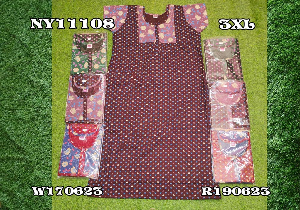 UKA - Garments, Rajapalayam