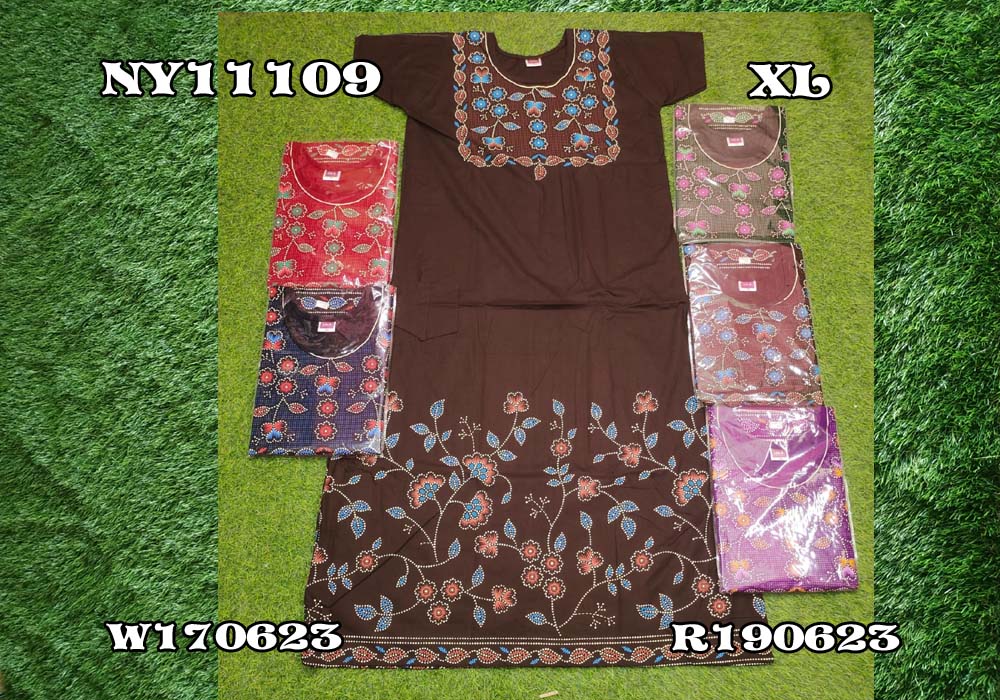 UKA - Garments, Rajapalayam