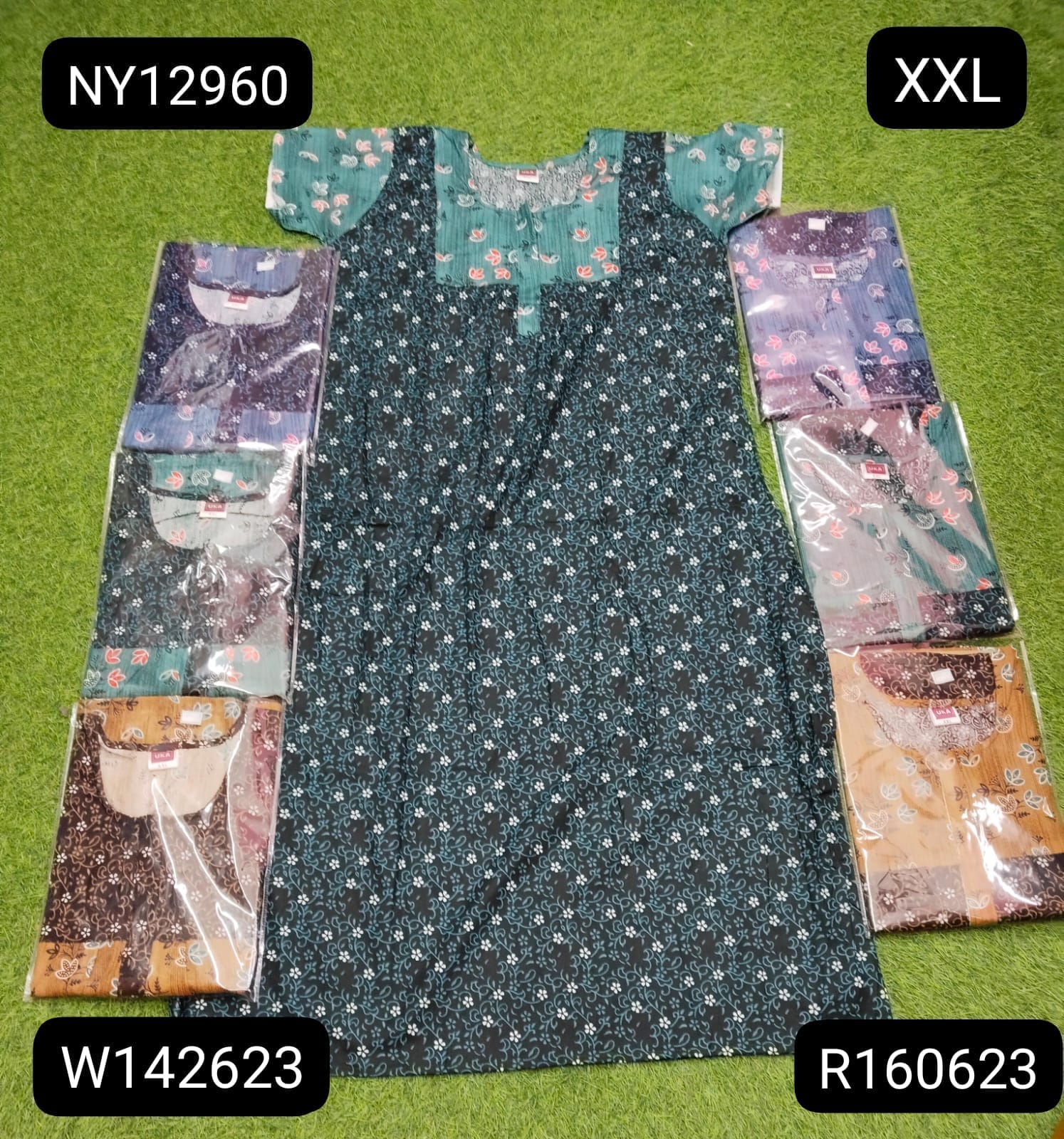 UKA - Garments, Rajapalayam