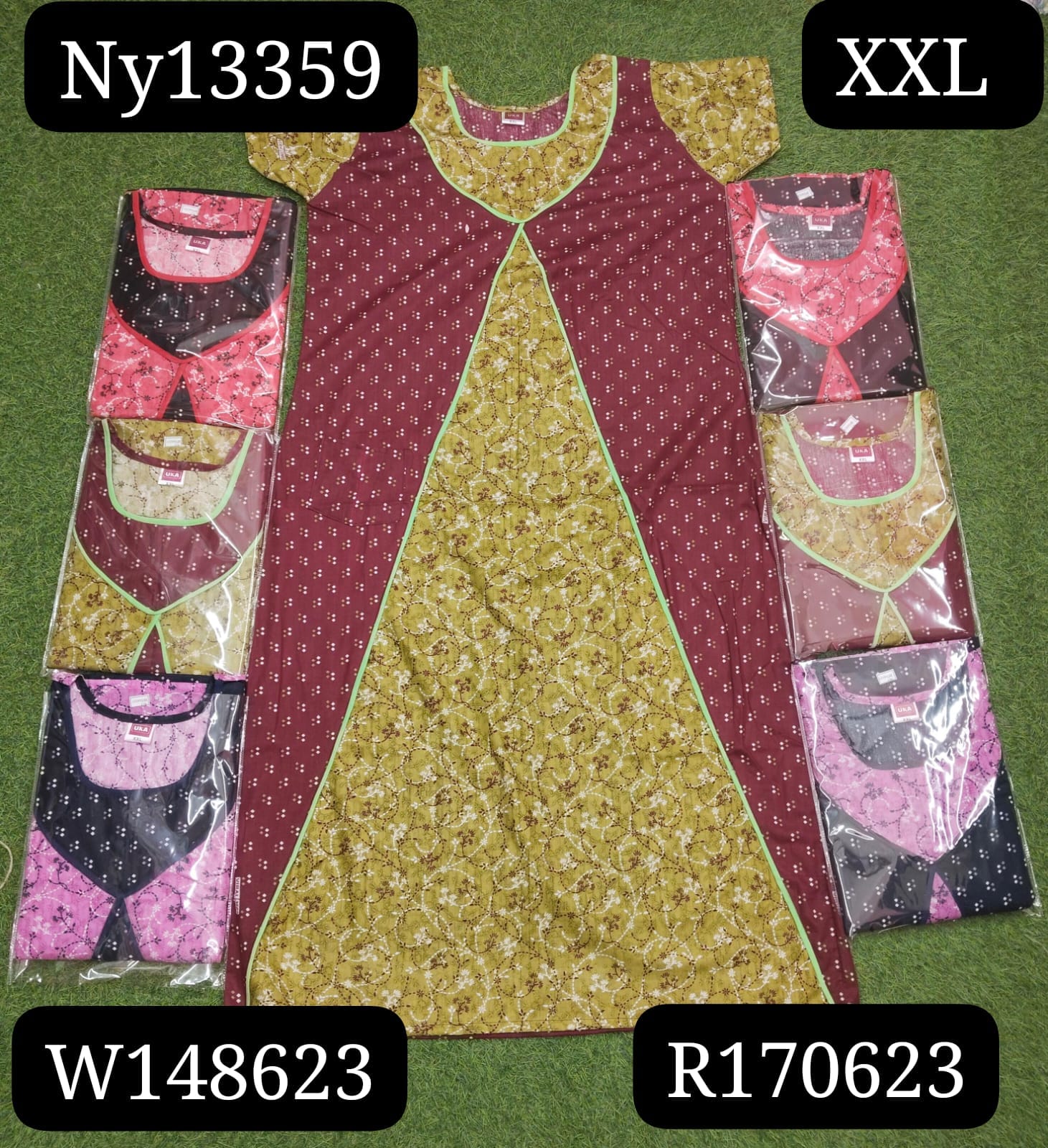 UKA - Garments, Rajapalayam