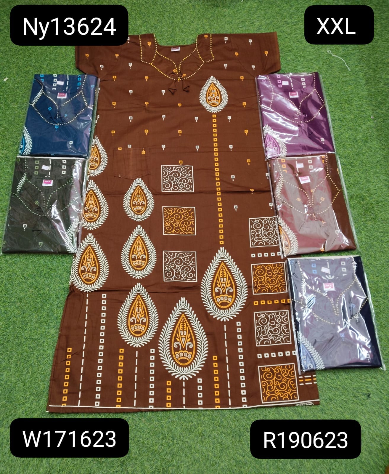 UKA - Garments, Rajapalayam