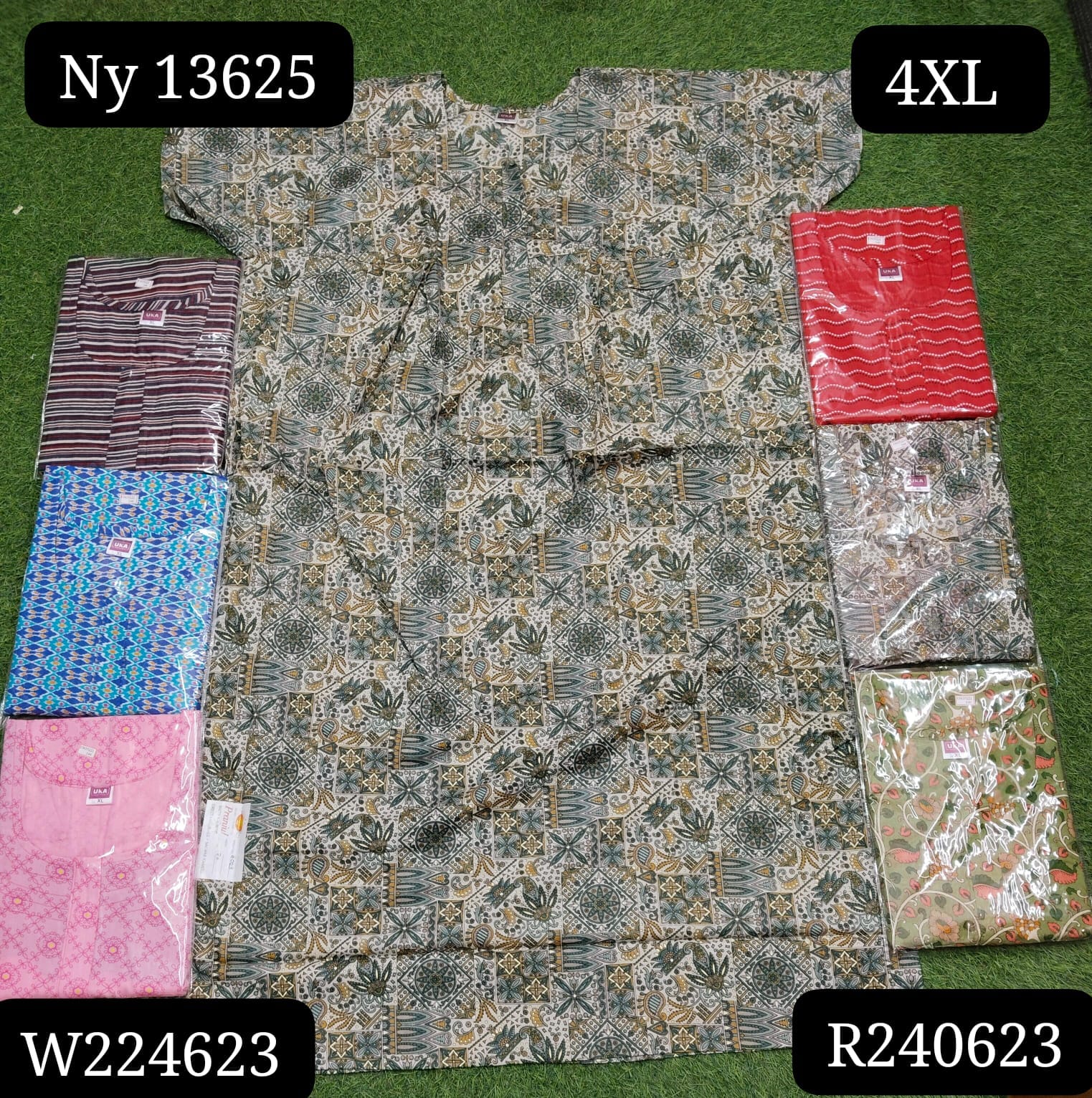 UKA - Garments, Rajapalayam