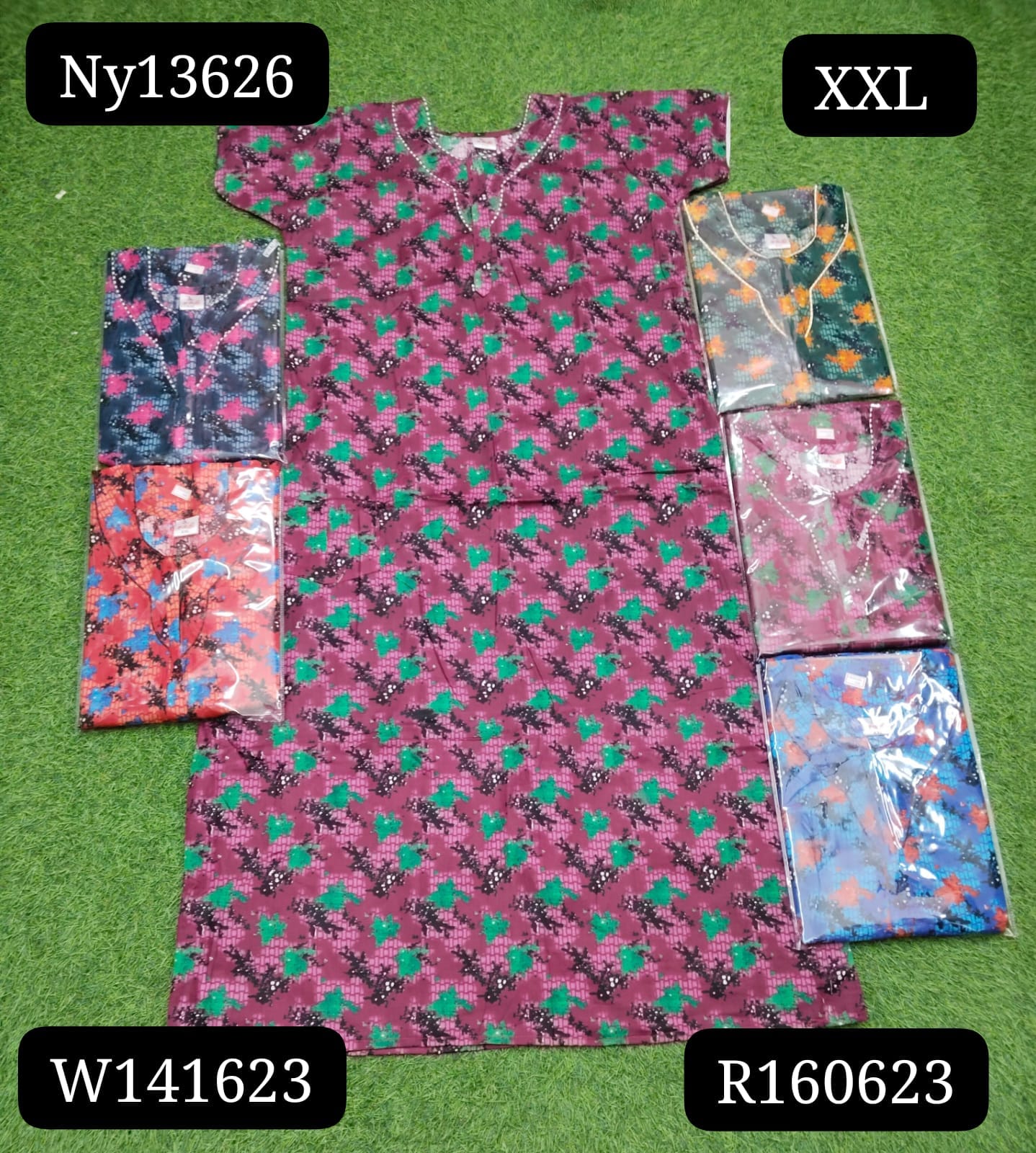 UKA - Garments, Rajapalayam