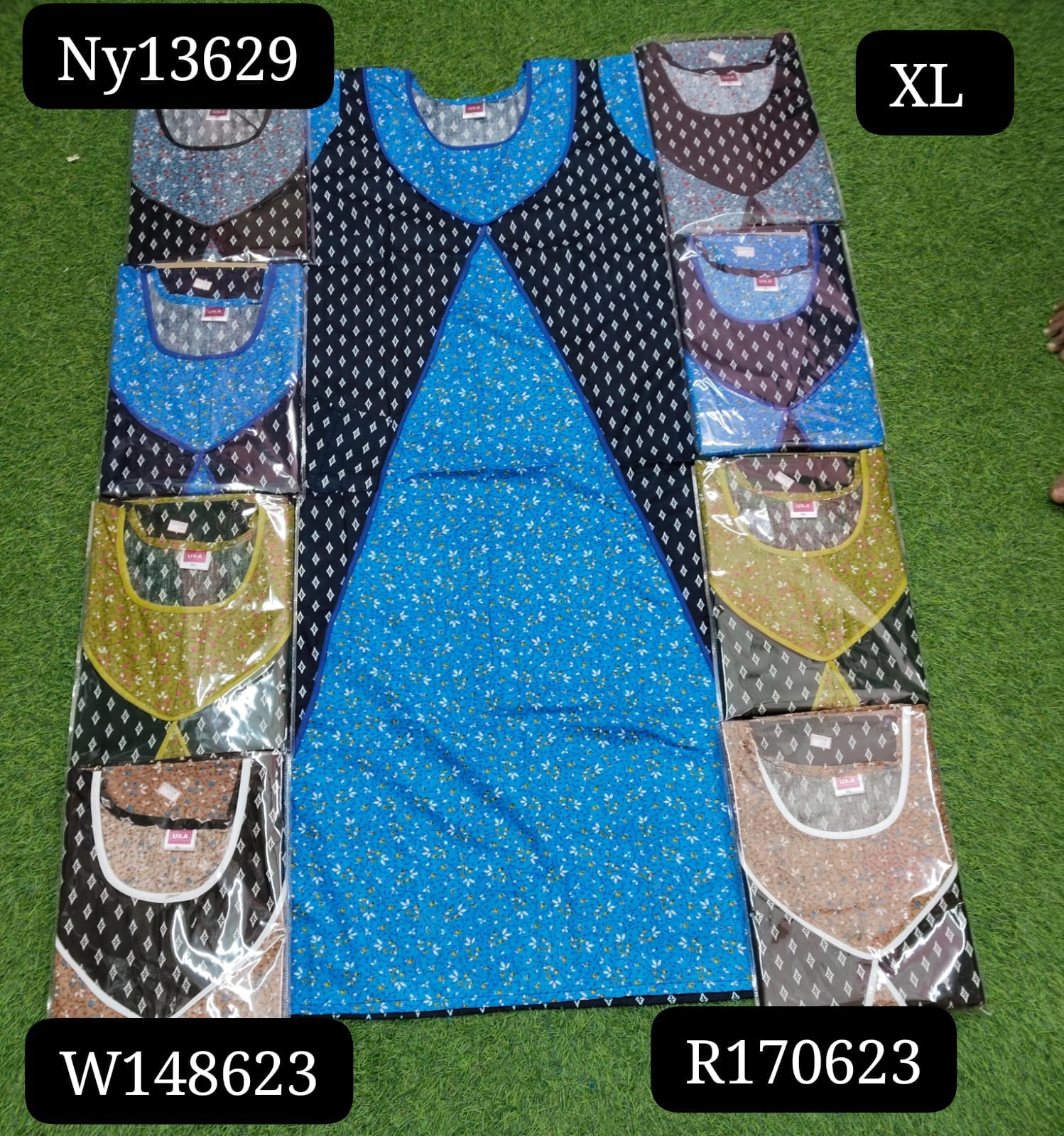 UKA - Garments, Rajapalayam