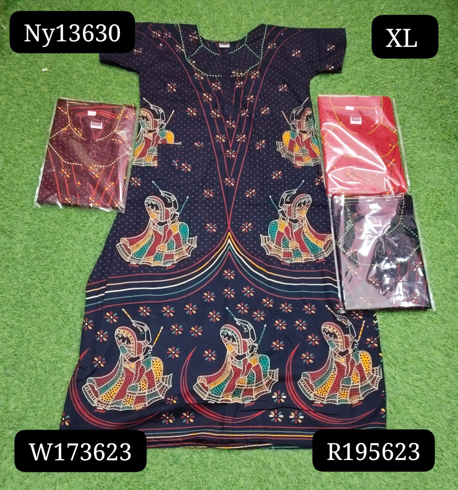 UKA - Garments, Rajapalayam